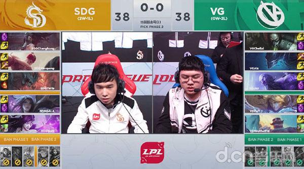LPL春季赛：VG让一追二获击败SDG获赛季首胜_网游新闻_原创手游资讯_当乐网